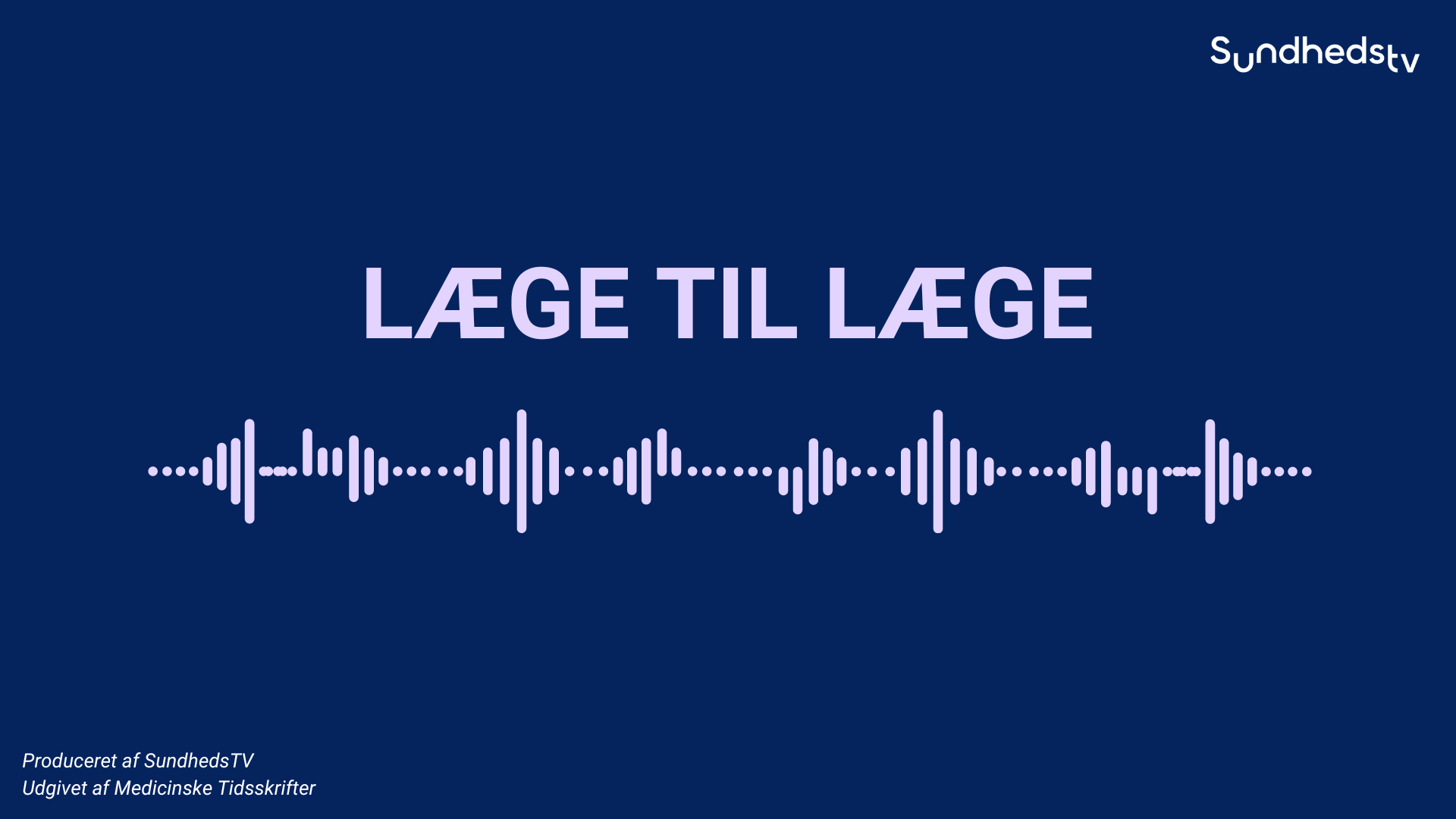 Opsporing af grå stær - Hør 'Læge til læge' | SundhedsTV